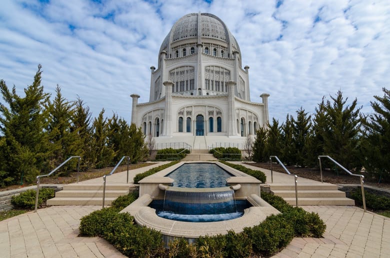Bahá’í House of Worship | Chicago Architecture Center